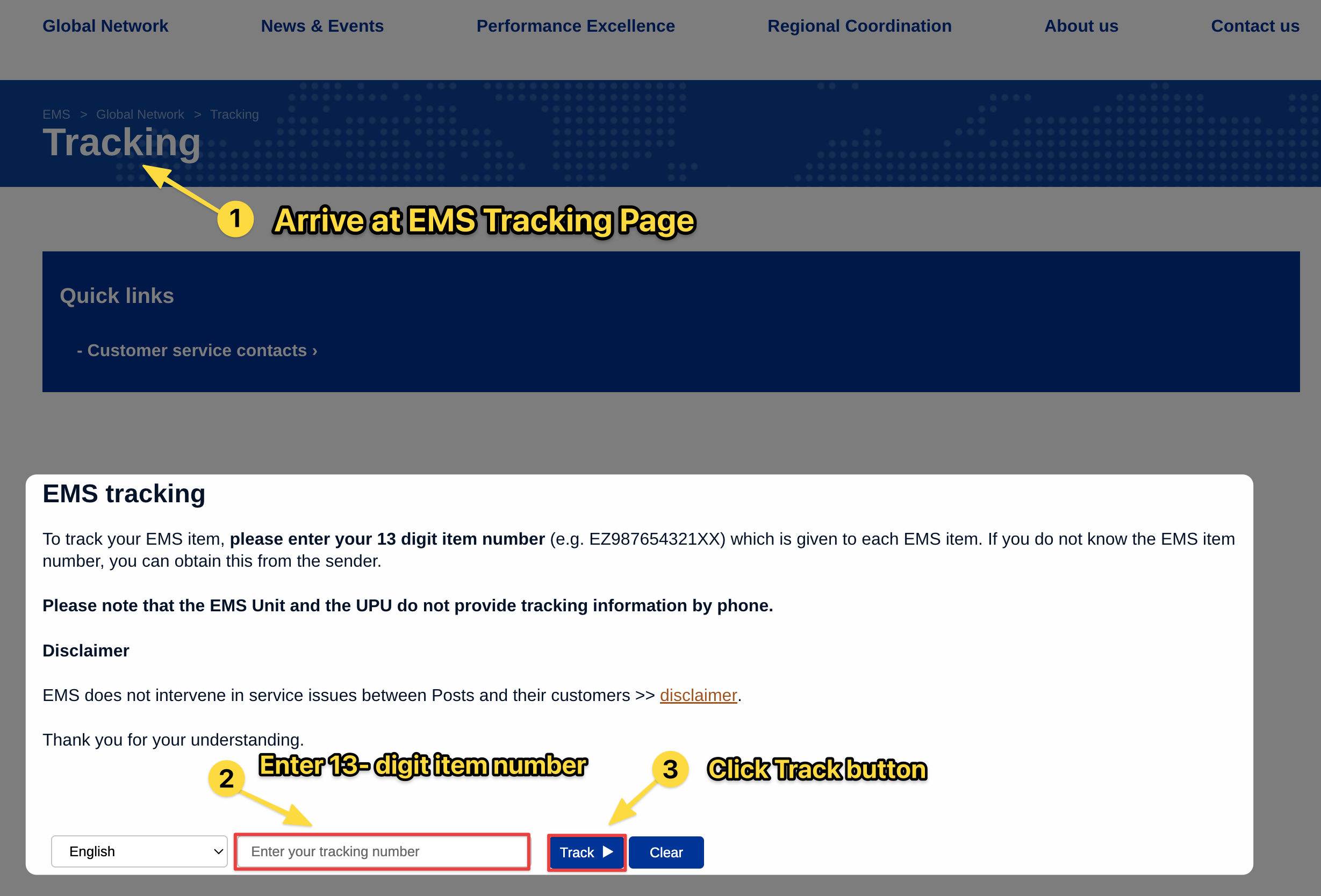 تتبع EMS-AfterShip